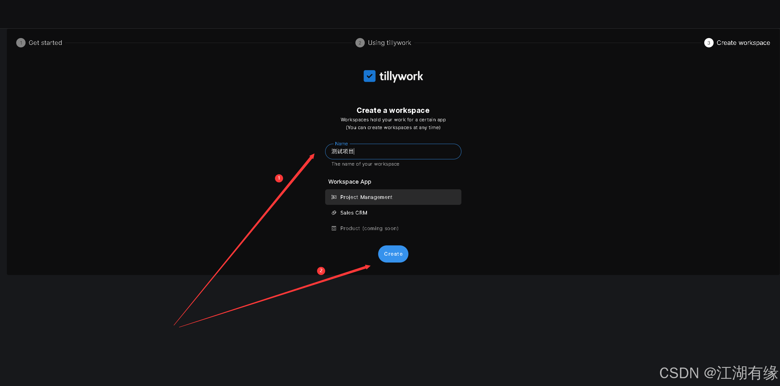 【Docker项目实战】使用Docker部署tillywork开源工作管理工具-腾讯云开发者社区-腾讯云