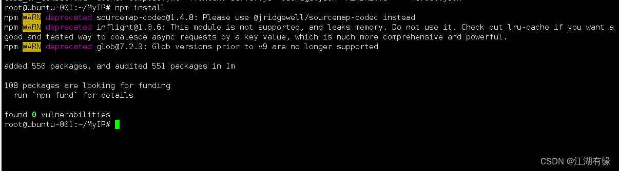 Linux系统之部署IP工具箱MyIP-腾讯云开发者社区-腾讯云