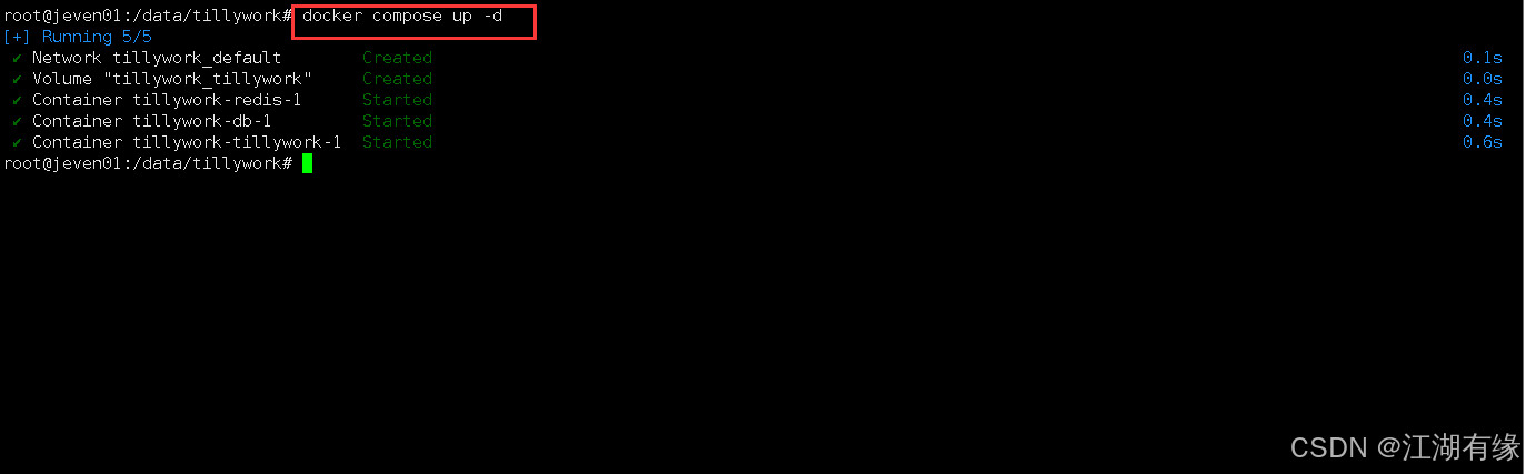 【Docker项目实战】使用Docker部署tillywork开源工作管理工具-腾讯云开发者社区-腾讯云