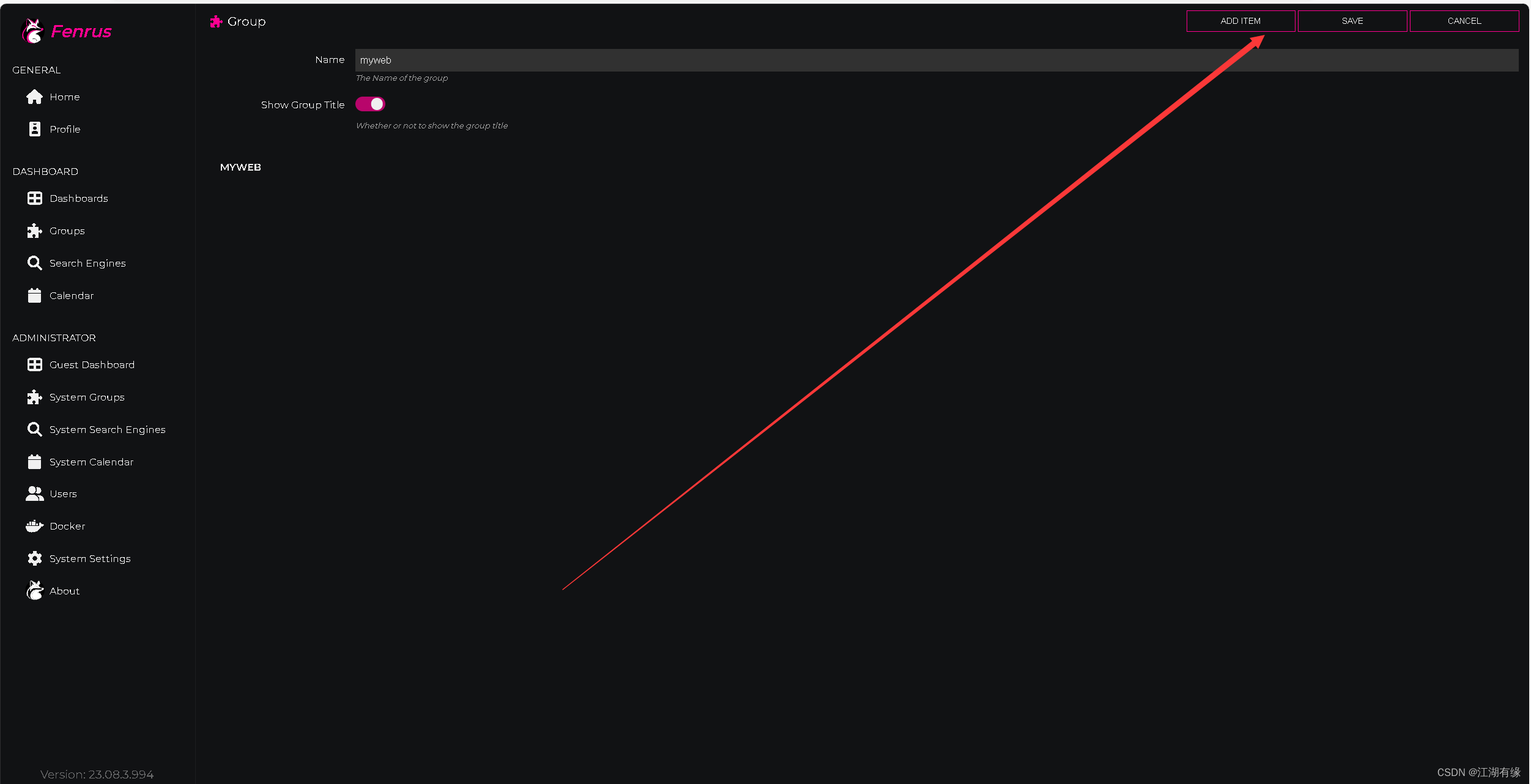 【Docker项目实战】使用Docker部署Fenrus个人仪表盘-腾讯云开发者社区-腾讯云