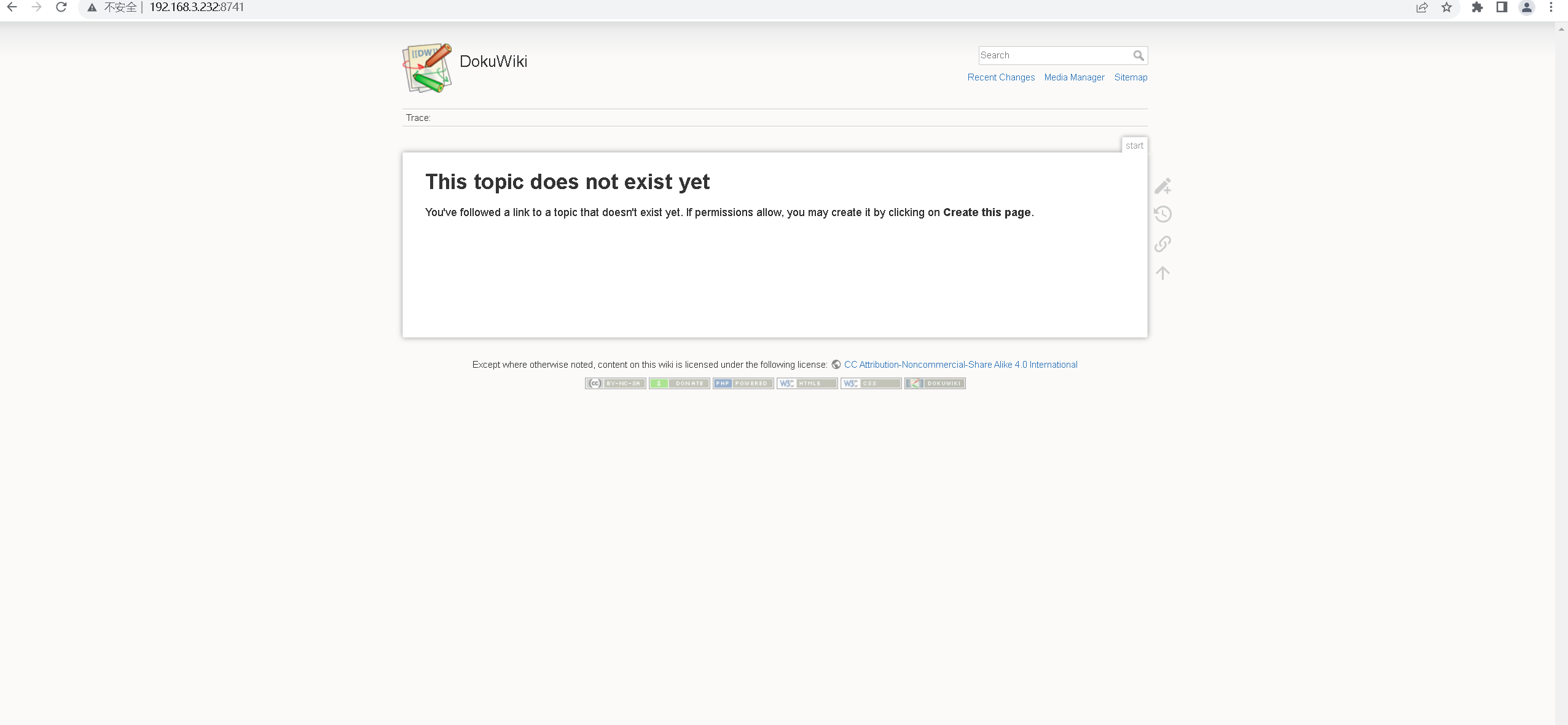 云原生之使用Docker部署Dokuwiki个人笔记工具-腾讯云开发者社区-腾讯云