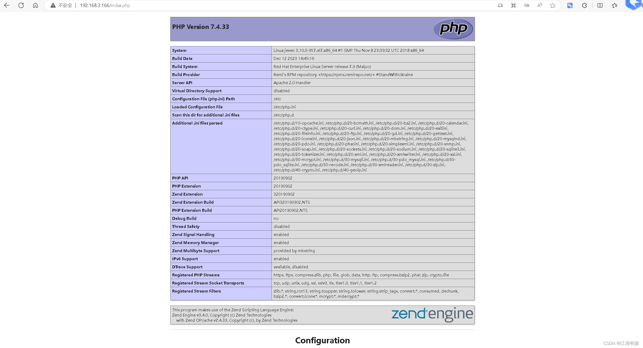 Linux系统之部署lylme_spage个人导航页-腾讯云开发者社区-腾讯云