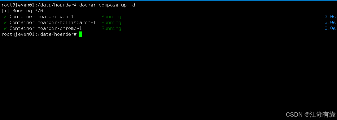 【Docker项目实战】使用Docker部署hoarder书签管理应用-腾讯云开发者社区-腾讯云