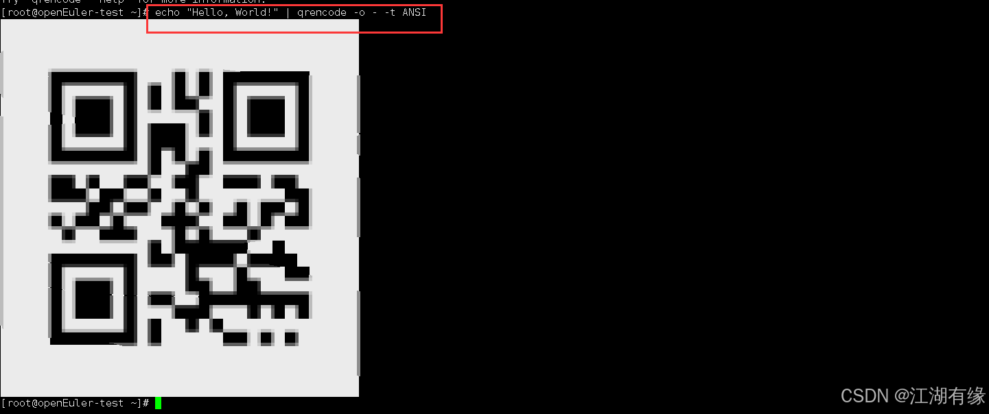 Linux系统之qrencode工具的安装与基本使用-腾讯云开发者社区-腾讯云