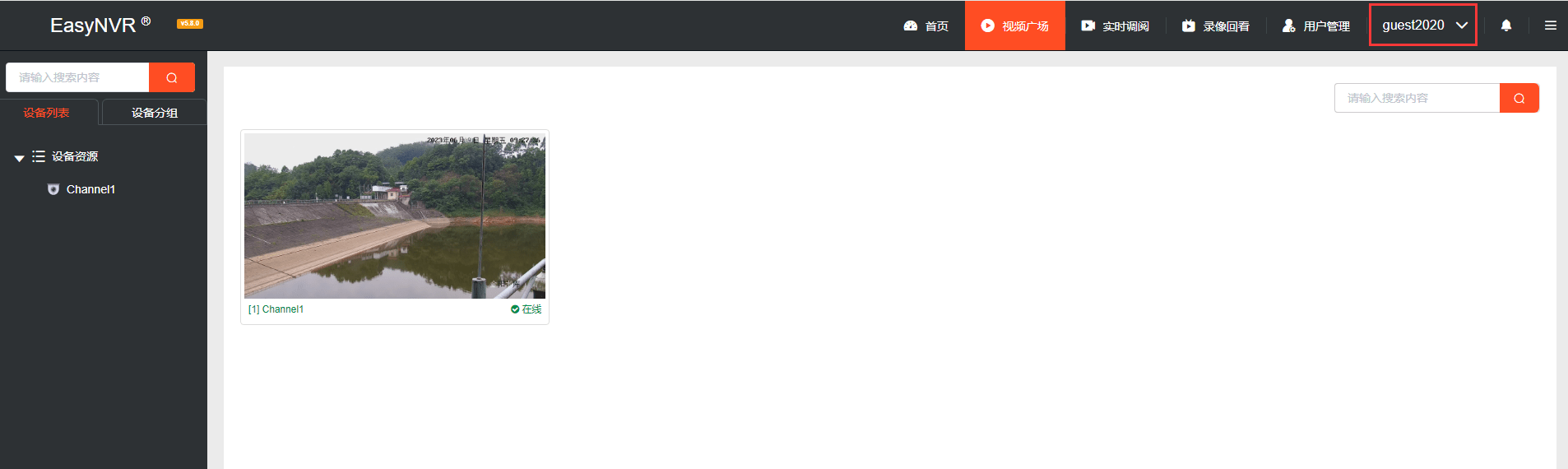 EasyNVR如何关闭匿名登录？-腾讯云开发者社区-腾讯云