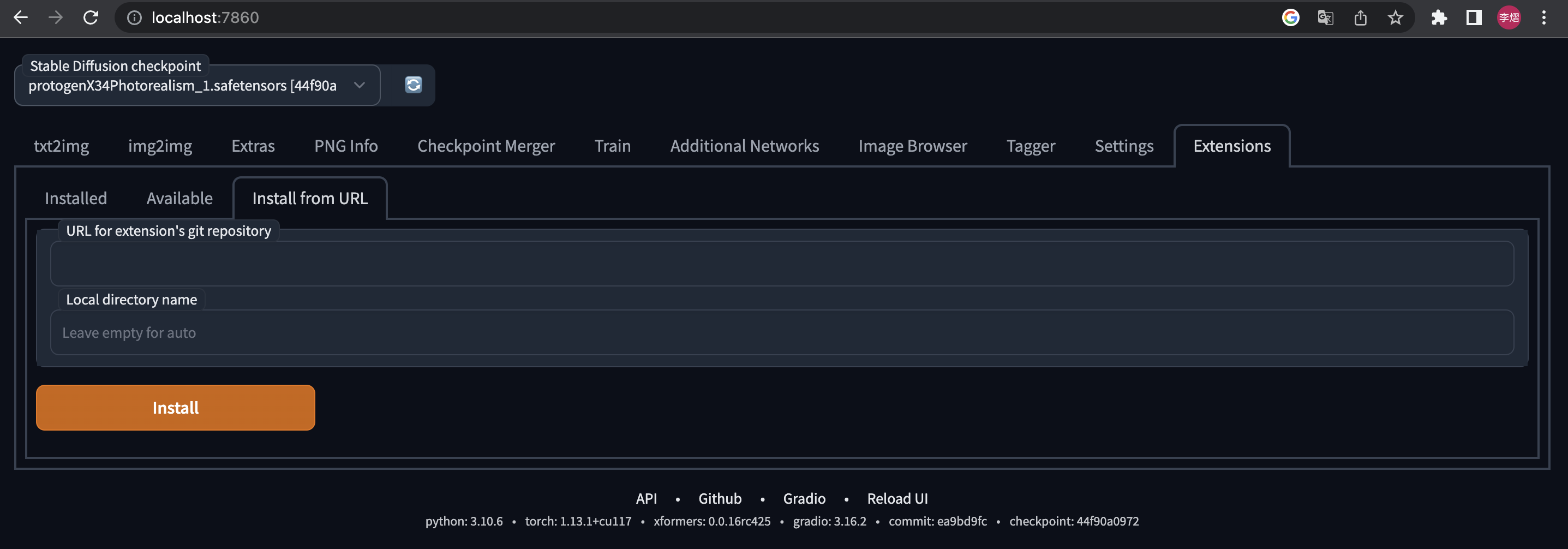 AI绘画专栏之statble diffusion入门之插件篇(二)-腾讯云开发者社区-腾讯云
