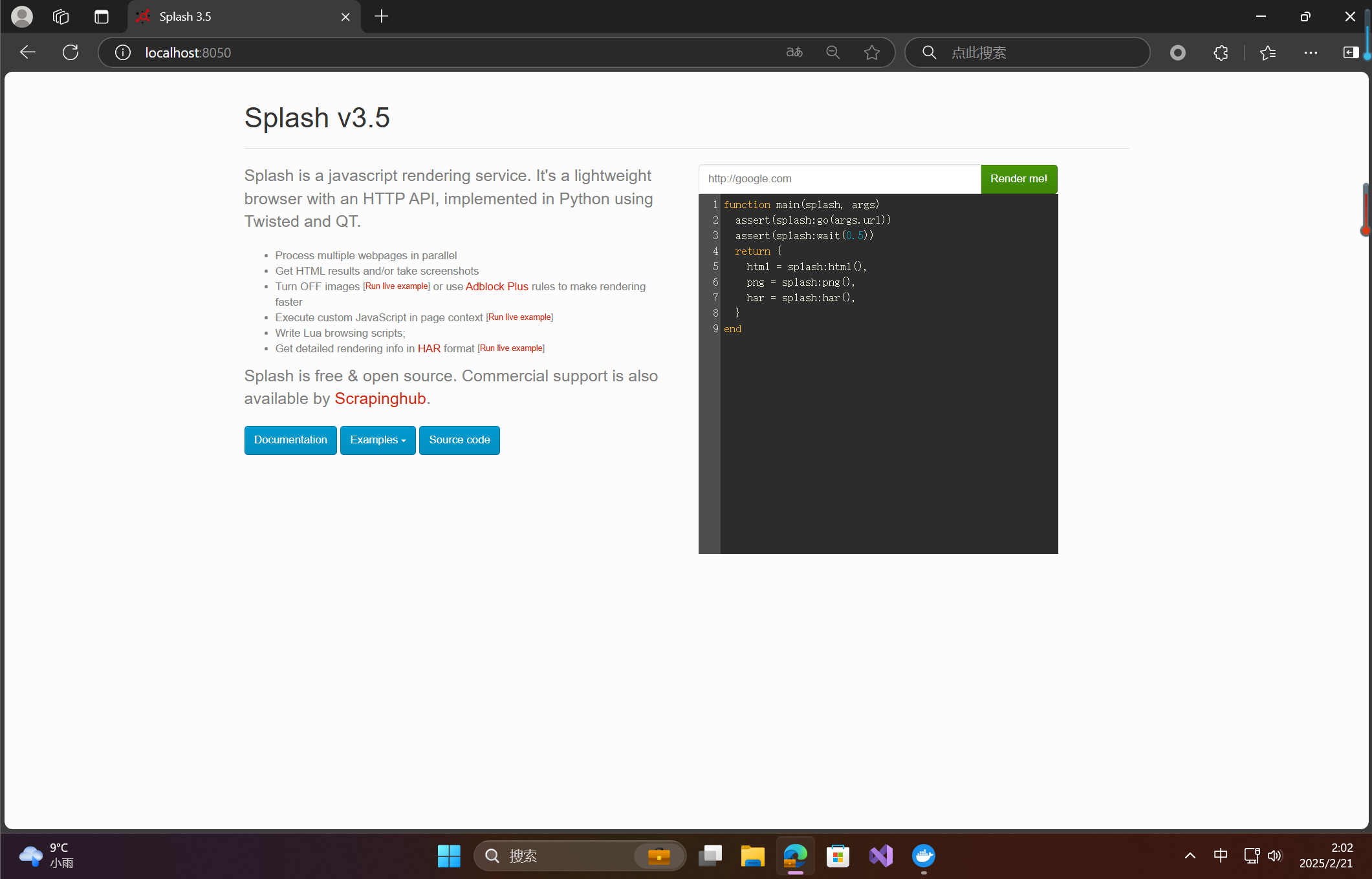 【愚公系列】《Python网络爬虫从入门到精通》022-Splash的爬虫应用-腾讯云开发者社区-腾讯云