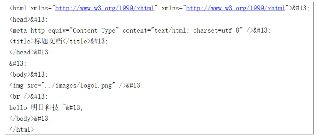 【愚公系列】《Python网络爬虫从入门到精通》014-XPath解析-腾讯云开发者社区-腾讯云
