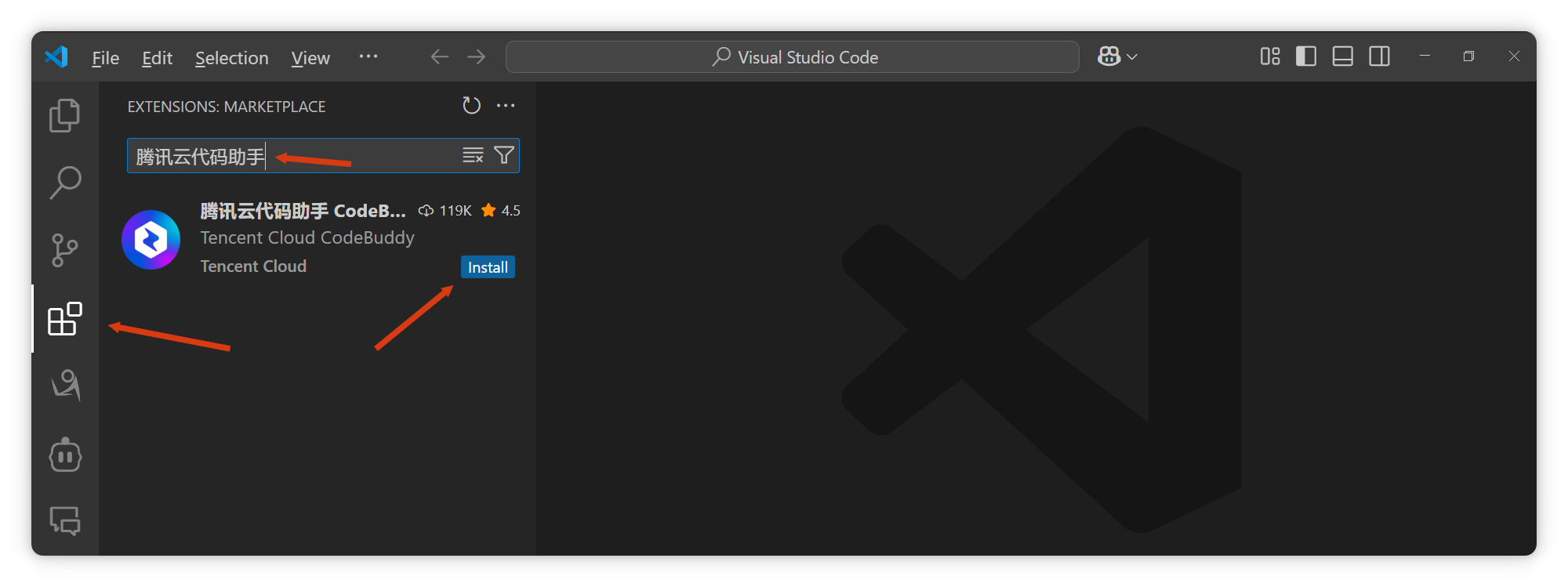 中国版 Cursor：CodeBuddy-腾讯云开发者社区-腾讯云