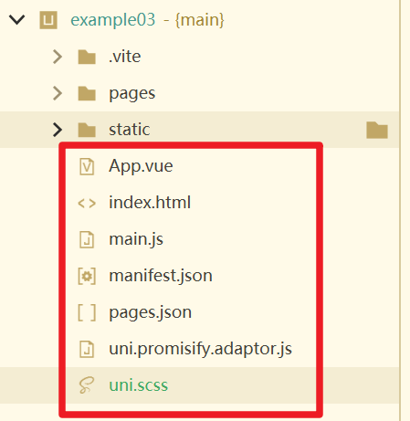 【Uniapp】-uni-app全局样式和局部样式-腾讯云开发者社区-腾讯云