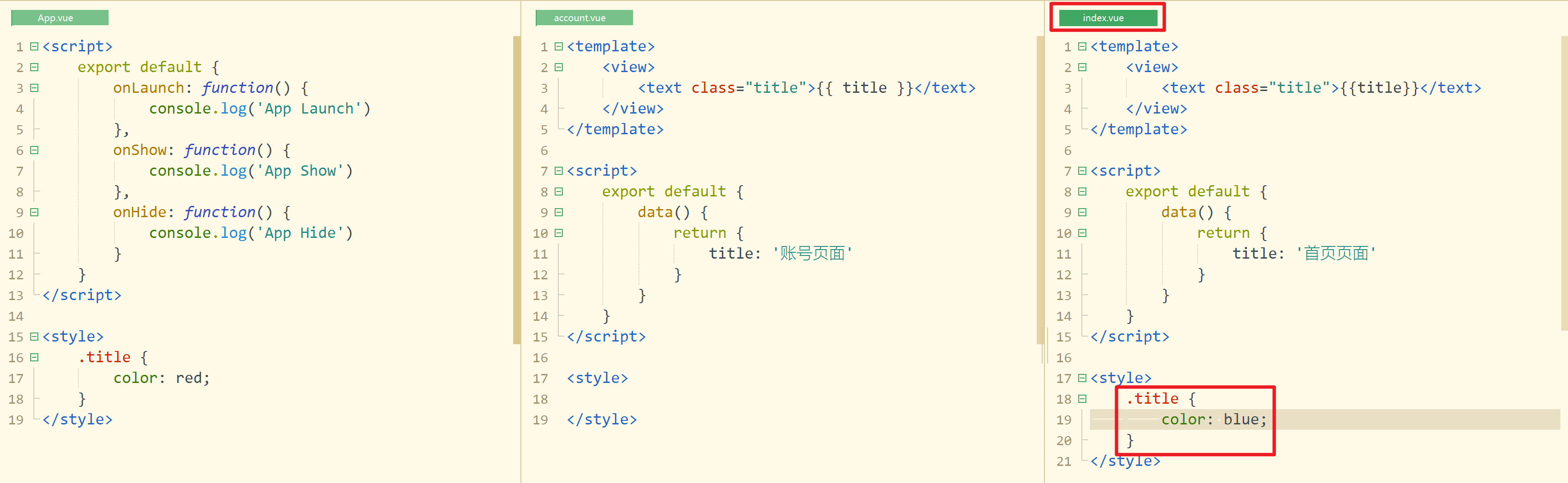 【Uniapp】-uni-app全局样式和局部样式-腾讯云开发者社区-腾讯云