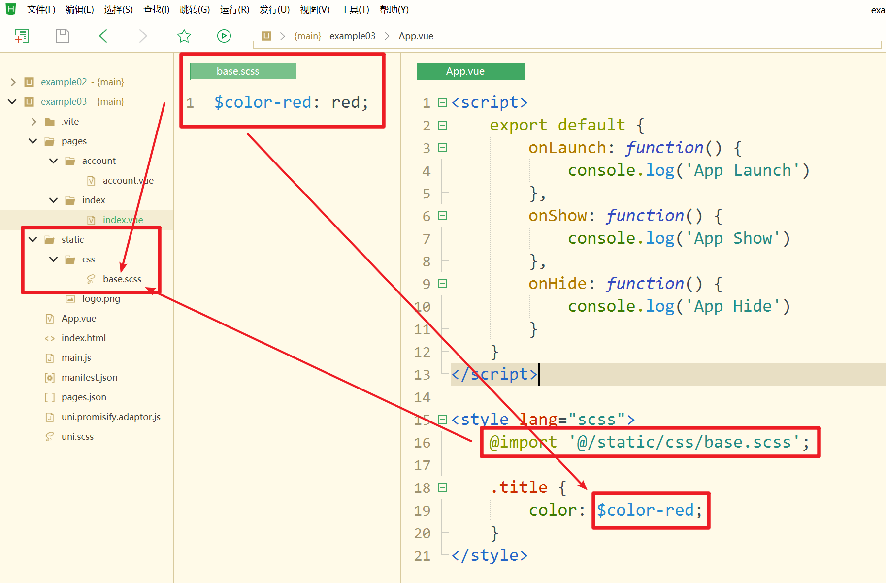 【Uniapp】-uni-app全局样式和局部样式-腾讯云开发者社区-腾讯云