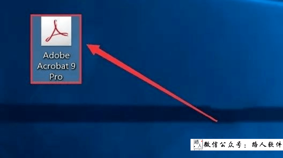 Acrobat 9 Pro软件安装教程-所有版本的Acrobat PDF编辑器-腾讯云开发者社区-腾讯云