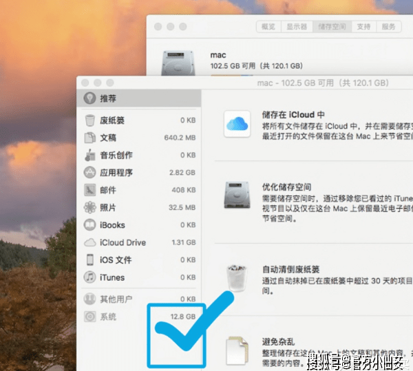 CleanMyMacX2023中文版Mac系统清理优化工具-腾讯云开发者社区-腾讯云