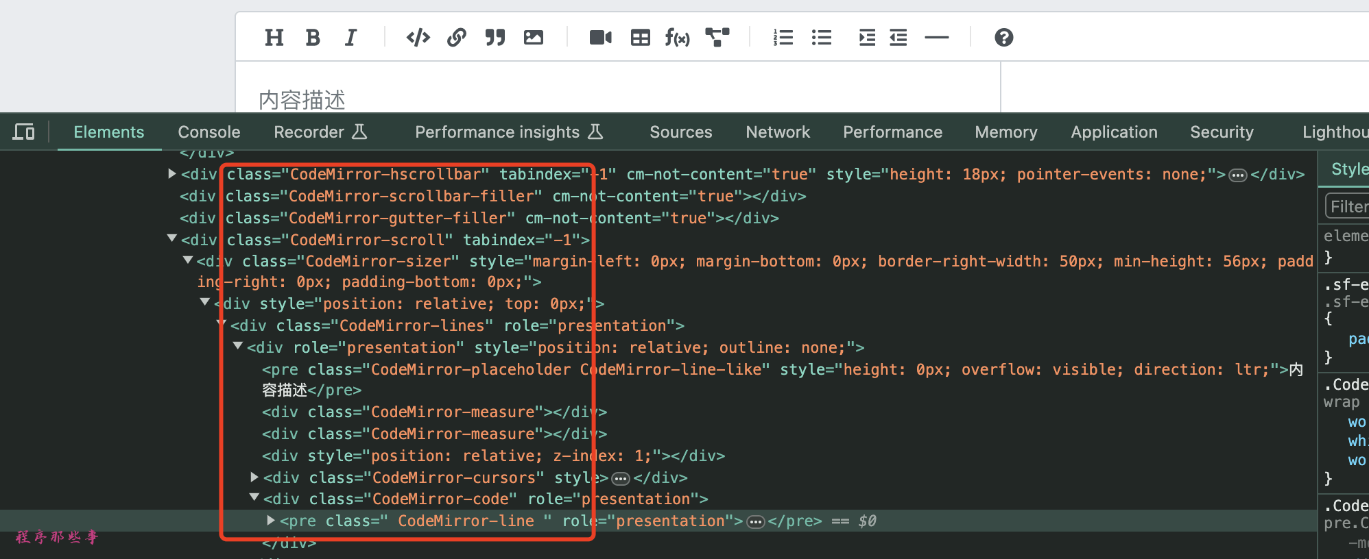 一键自动化博客发布工具,用过的人都说好(segmentfault篇)-腾讯云开发者社区-腾讯云