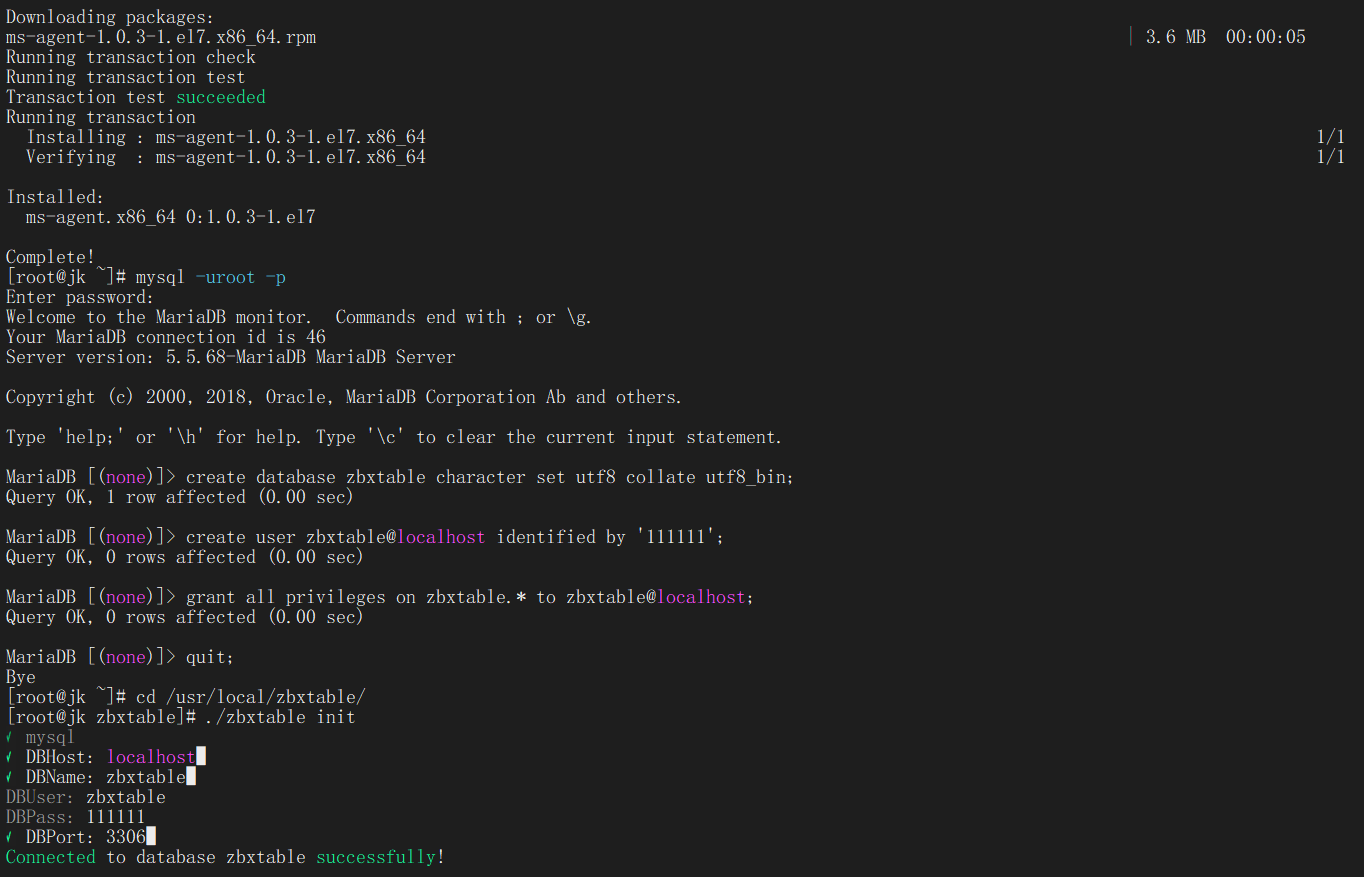 一文读懂Zabbix5-RPM部署ZbxTable-mariadb-腾讯云开发者社区-腾讯云