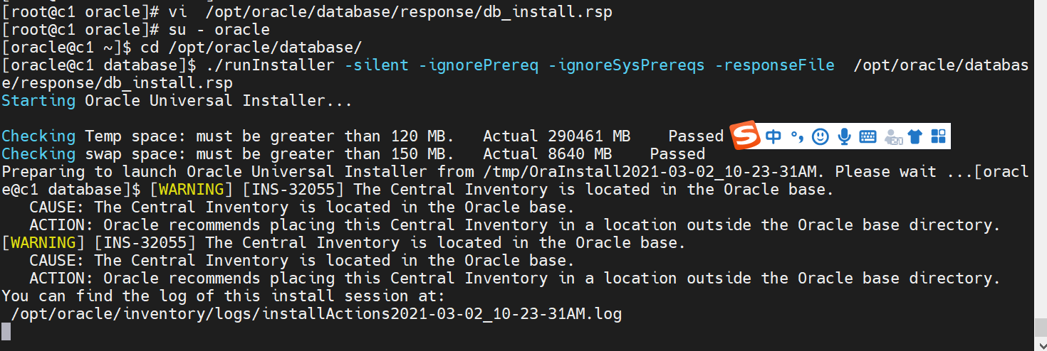 一文带你手把手CentOS 7安装oracle11g-腾讯云开发者社区-腾讯云