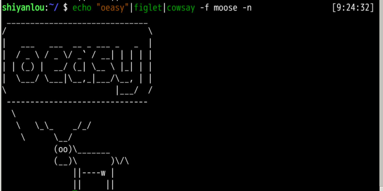 [oeasy]python0036_牛说_cowsay_小动物说话_asciiart_figlet_lolcat_管道(祝大家新年快乐 ...