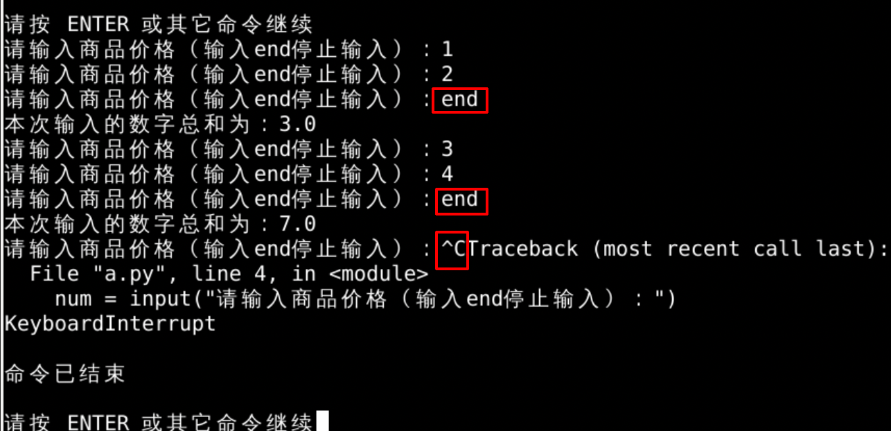 [oeasy]python088_列表_清空列表_clear-腾讯云开发者社区-腾讯云