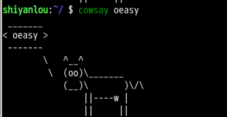 [oeasy]python0036_牛说_cowsay_小动物说话_asciiart_figlet_lolcat_管道(祝大家新年快乐 ...