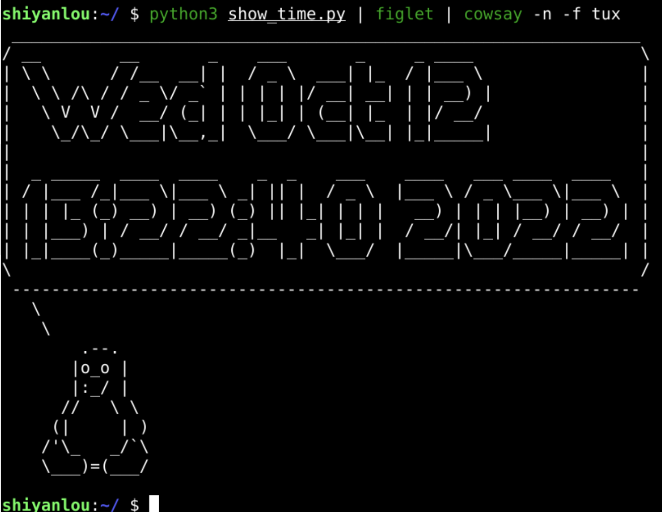 [oeasy]python0036_牛说_cowsay_小动物说话_asciiart_figlet_lolcat_管道(祝大家新年快乐 ...