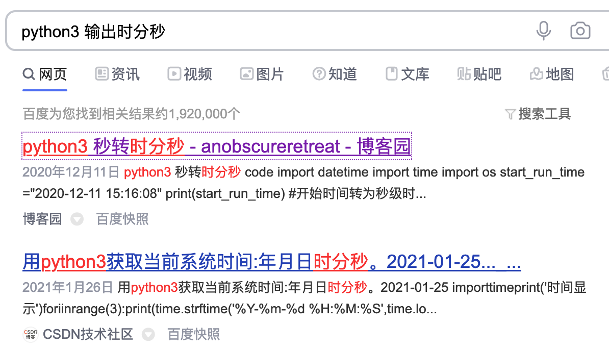 [oeasy]python0036_牛说_cowsay_小动物说话_asciiart_figlet_lolcat_管道(祝大家新年快乐 ...