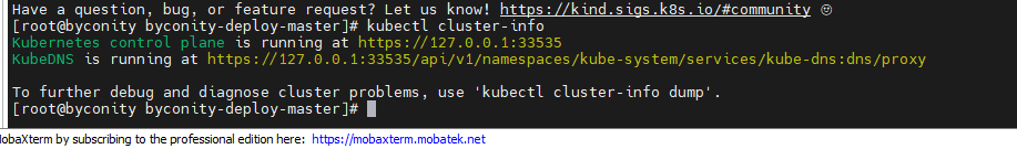 一文搞懂ByConity 快速部署-腾讯云开发者社区-腾讯云