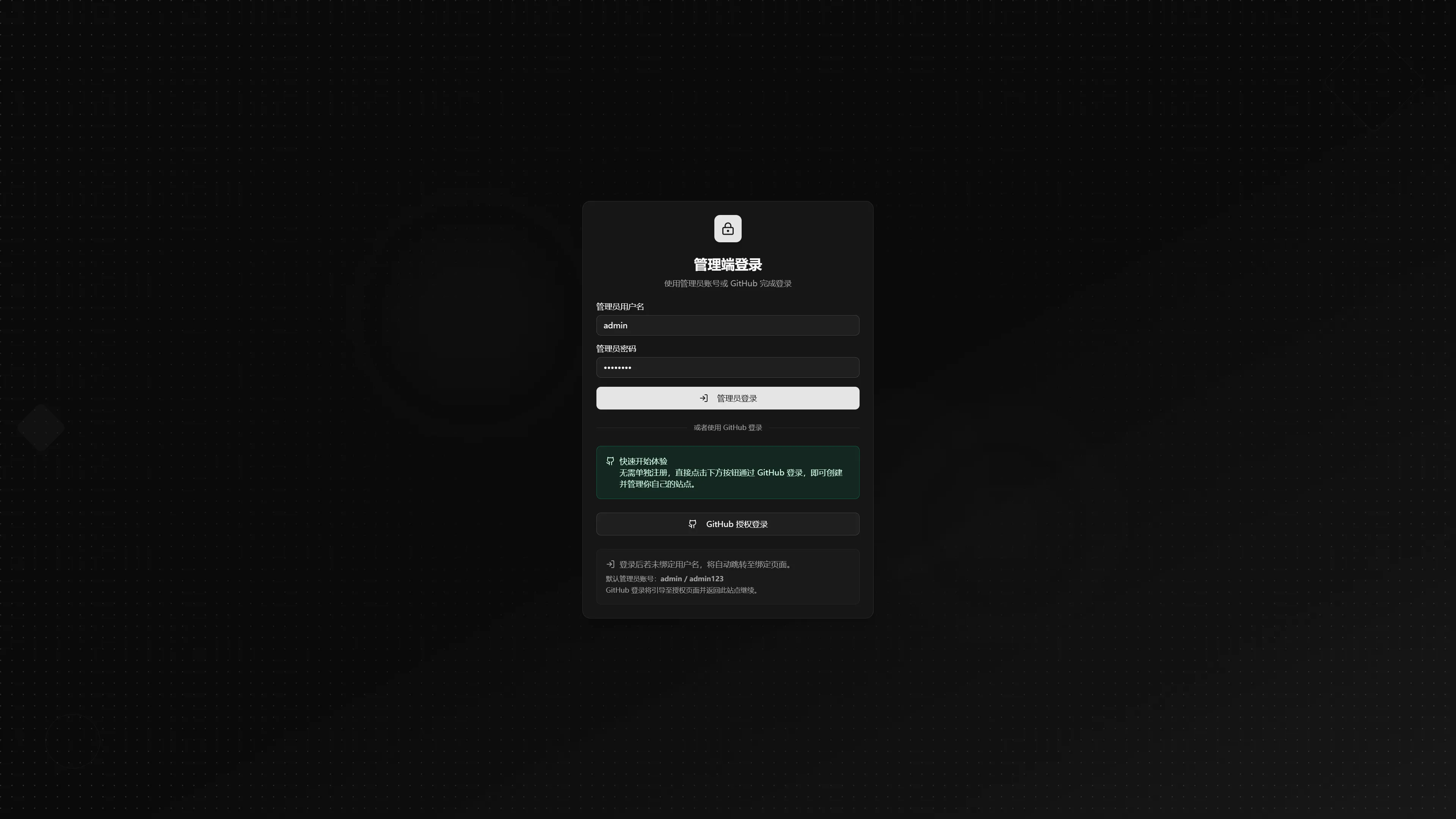 每一个前端/技术开发，找工作都应该有一个作品集，Project-PanelShow 正式内测啦-腾讯云开发者社区-腾讯云