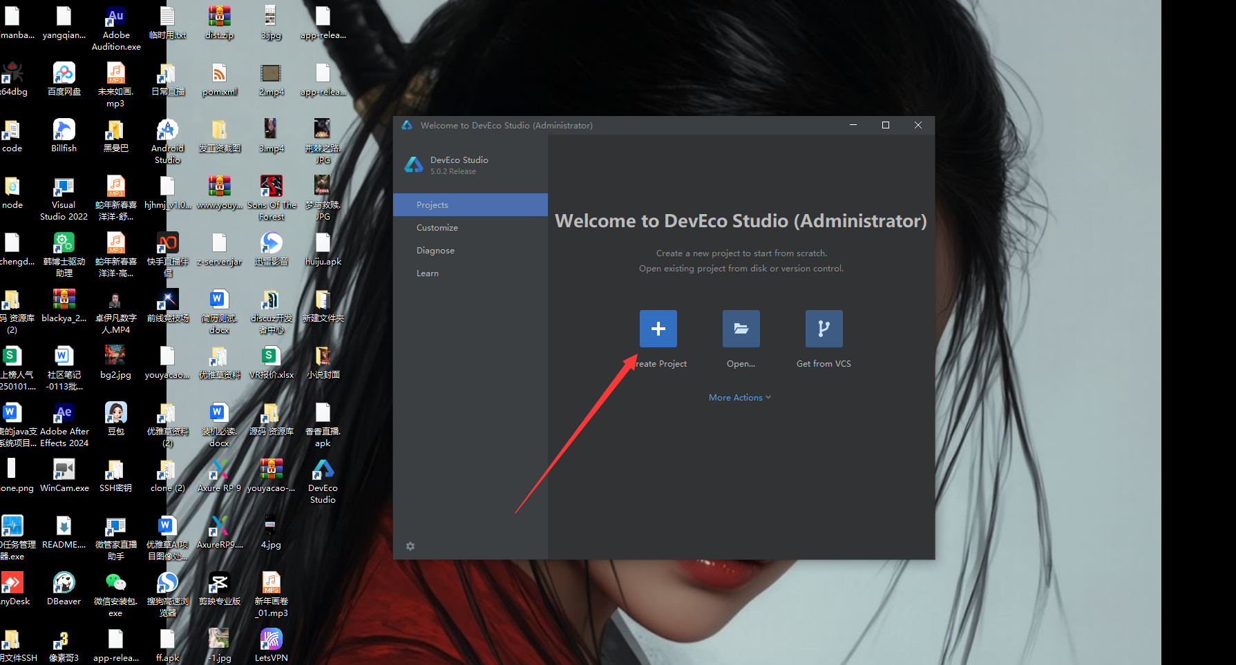 【02】鸿蒙实战应用开发-华为鸿蒙纯血操作系统Harmony OS NEXT-项目开发实战-准备工具安装-编译器DevEco Studio安装-arkts编程-腾讯云开发者社区-腾讯云