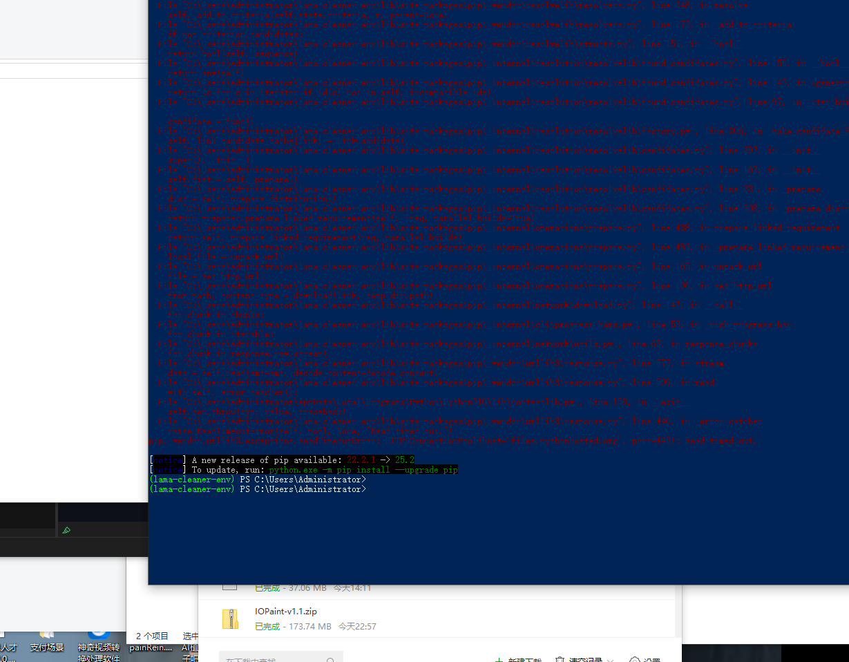 ERROR: pip’s dependency resolver does not currently take into 报错-Python项目依赖冲突的解决-腾讯云开发者社区-腾讯云