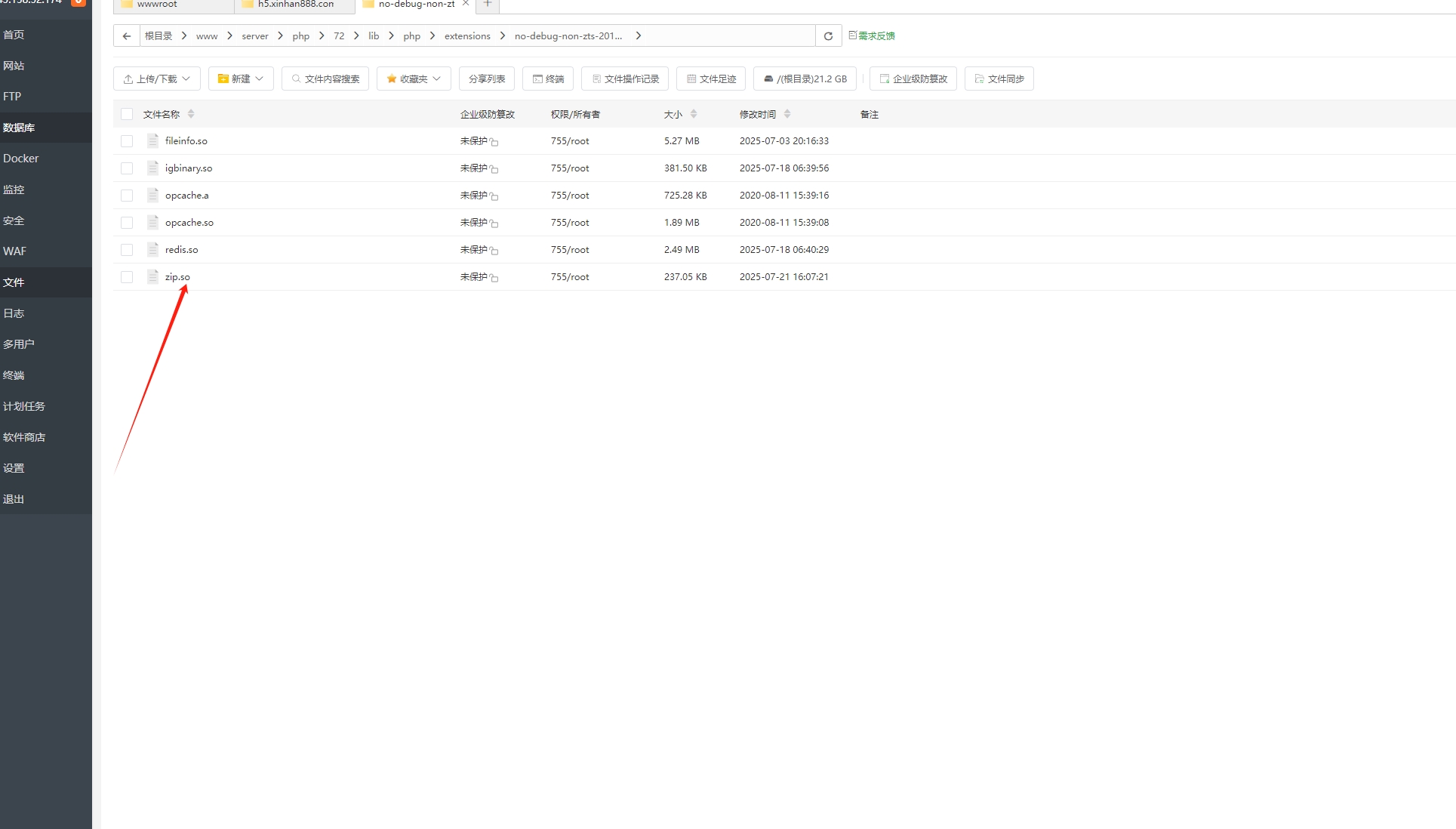 解决 Laravel PHP Warning: PHP Startup: Unable to load dynamic library ‘zip.so’ 报错-腾讯云开发者社区-腾讯云