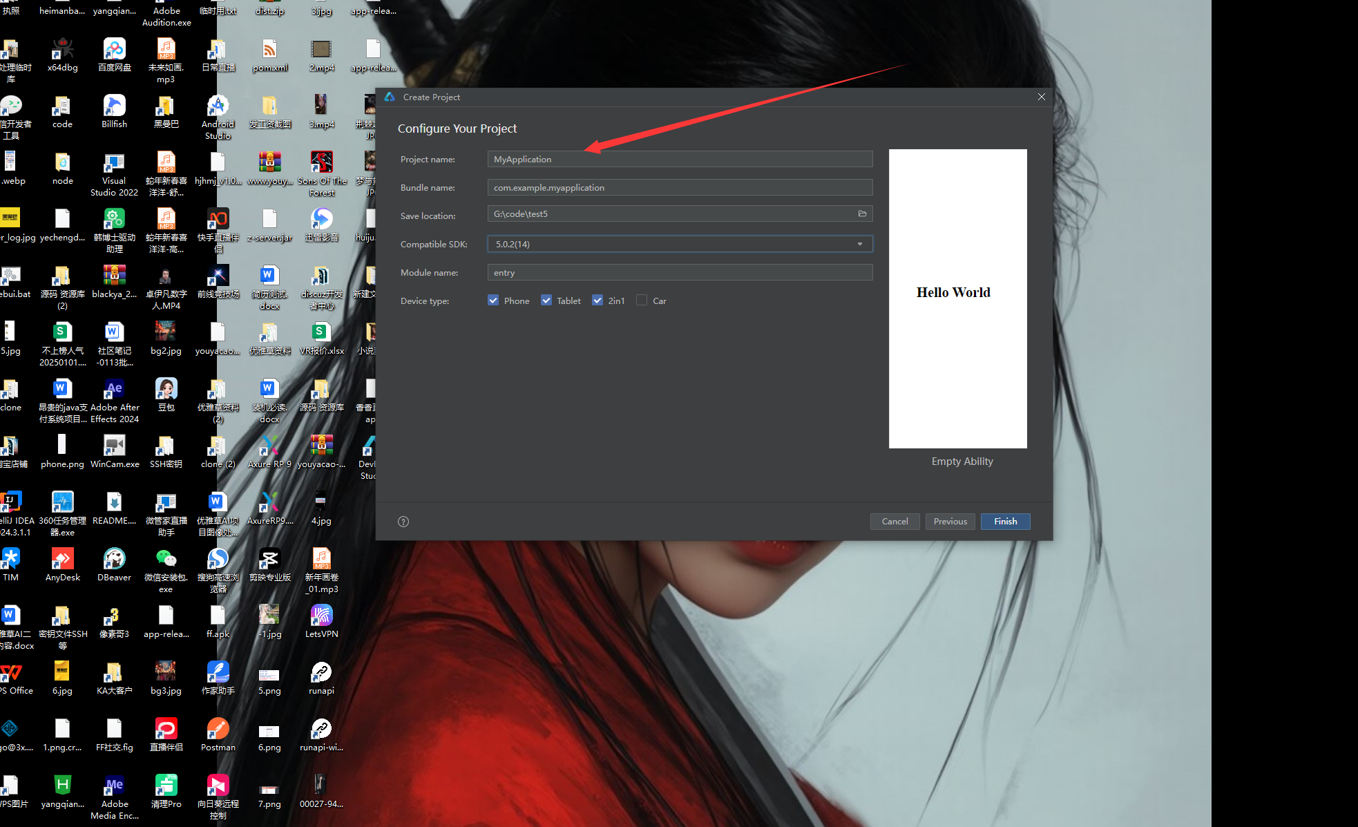 【02】鸿蒙实战应用开发-华为鸿蒙纯血操作系统Harmony OS NEXT-项目开发实战-准备工具安装-编译器DevEco Studio安装-arkts编程-腾讯云开发者社区-腾讯云