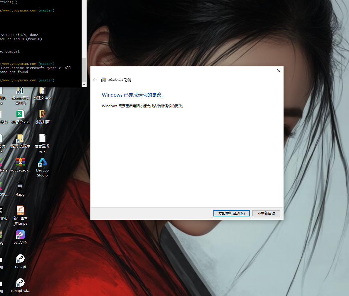 【02】鸿蒙实战应用开发-华为鸿蒙纯血操作系统Harmony OS NEXT-项目开发实战-准备工具安装-编译器DevEco Studio安装-arkts编程-腾讯云开发者社区-腾讯云