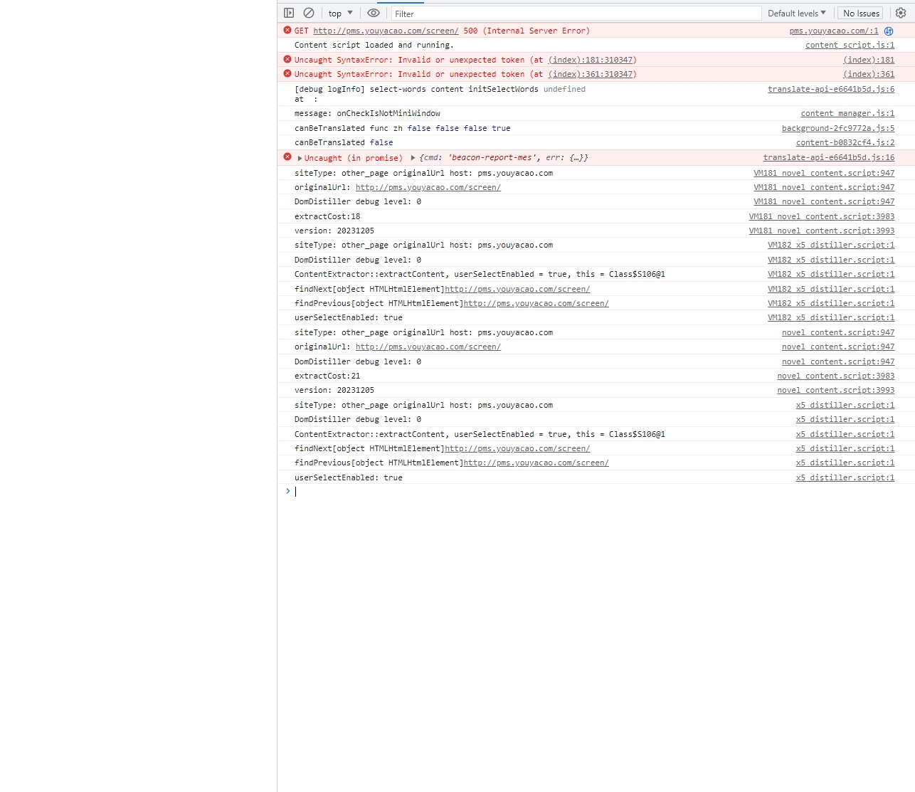 Laravel 框架NOAUTH Authentication required 错误解决方案-优雅草卓伊凡-腾讯云开发者社区-腾讯云