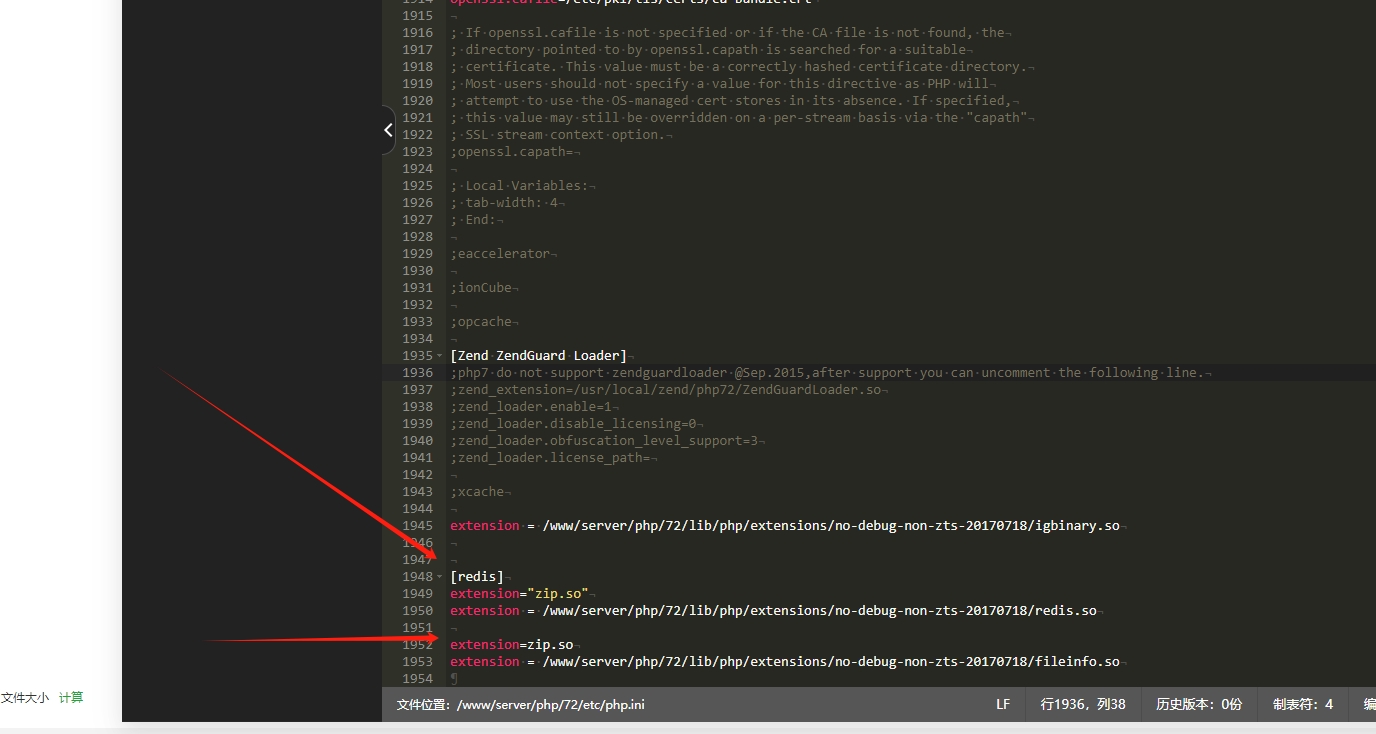 解决 Laravel PHP Warning: PHP Startup: Unable to load dynamic library ‘zip.so’ 报错-腾讯云开发者社区-腾讯云