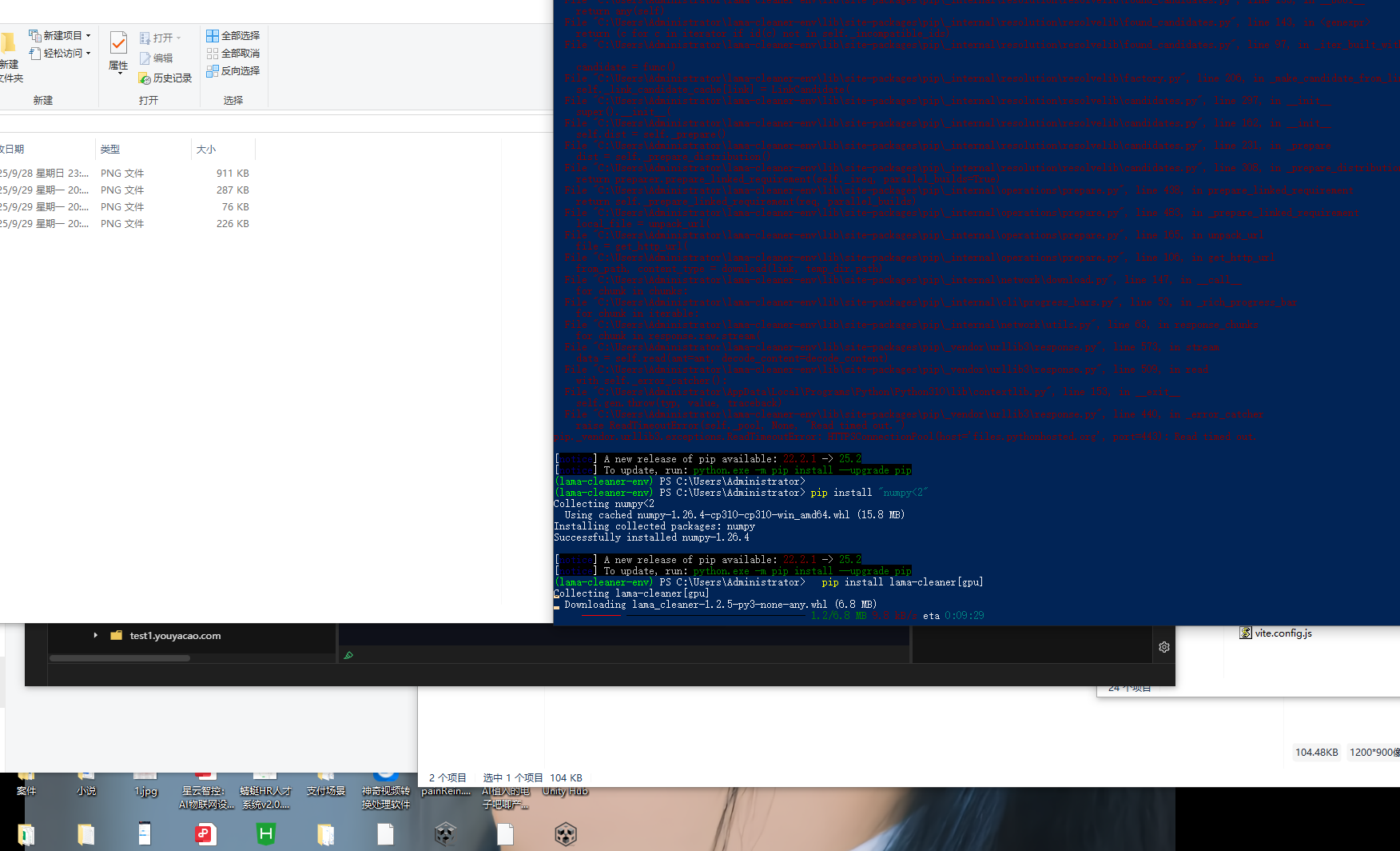 ERROR: pip’s dependency resolver does not currently take into 报错-Python项目依赖冲突的解决-腾讯云开发者社区-腾讯云
