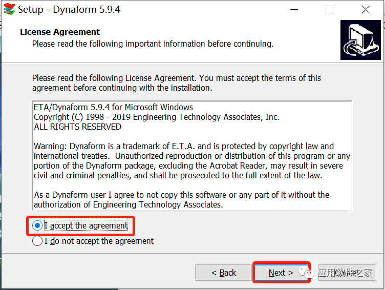 Dynaform 5.9.4安装包及详细安装教程--多版本的Dynaform软件-腾讯云开发者社区-腾讯云