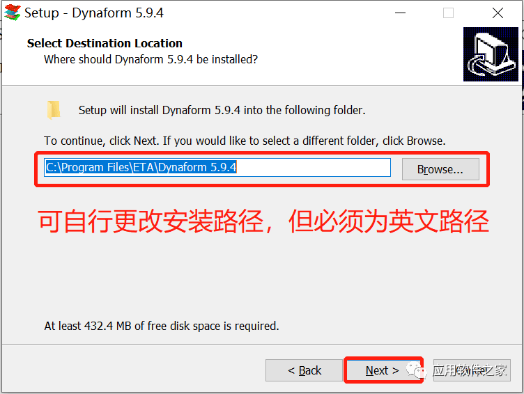 Dynaform 5.9.4安装包及详细安装教程--多版本的Dynaform软件-腾讯云开发者社区-腾讯云