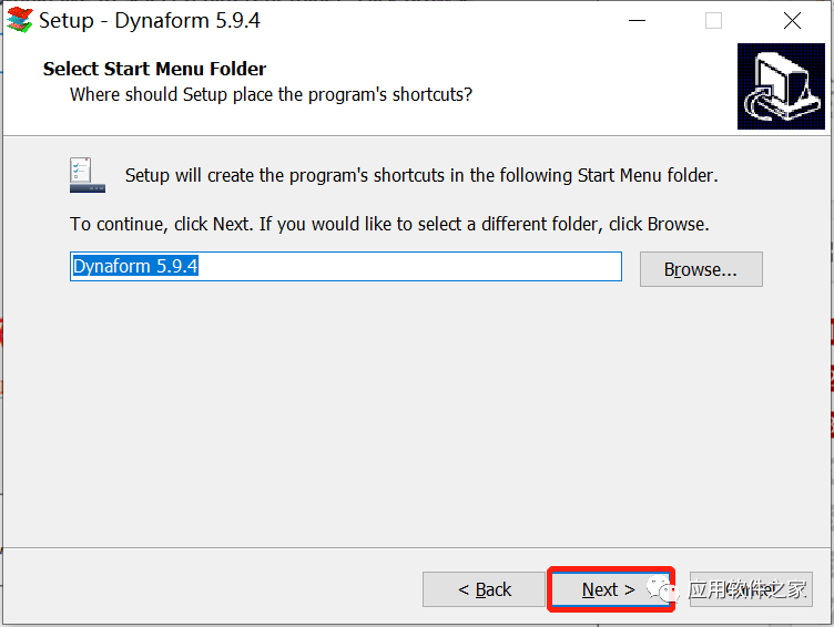 Dynaform 5.9.4安装包及详细安装教程--多版本的Dynaform软件-腾讯云开发者社区-腾讯云