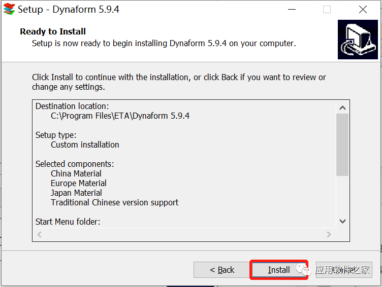 Dynaform 5.9.4安装包及详细安装教程--多版本的Dynaform软件-腾讯云开发者社区-腾讯云