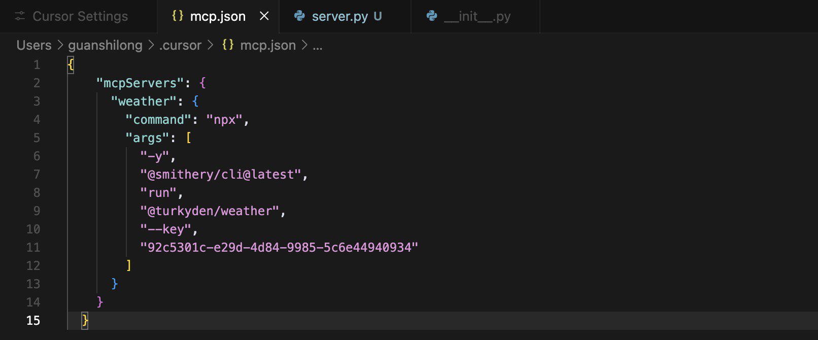 cursor 如何调用 MCP server 实现天气查询-腾讯云开发者社区-腾讯云