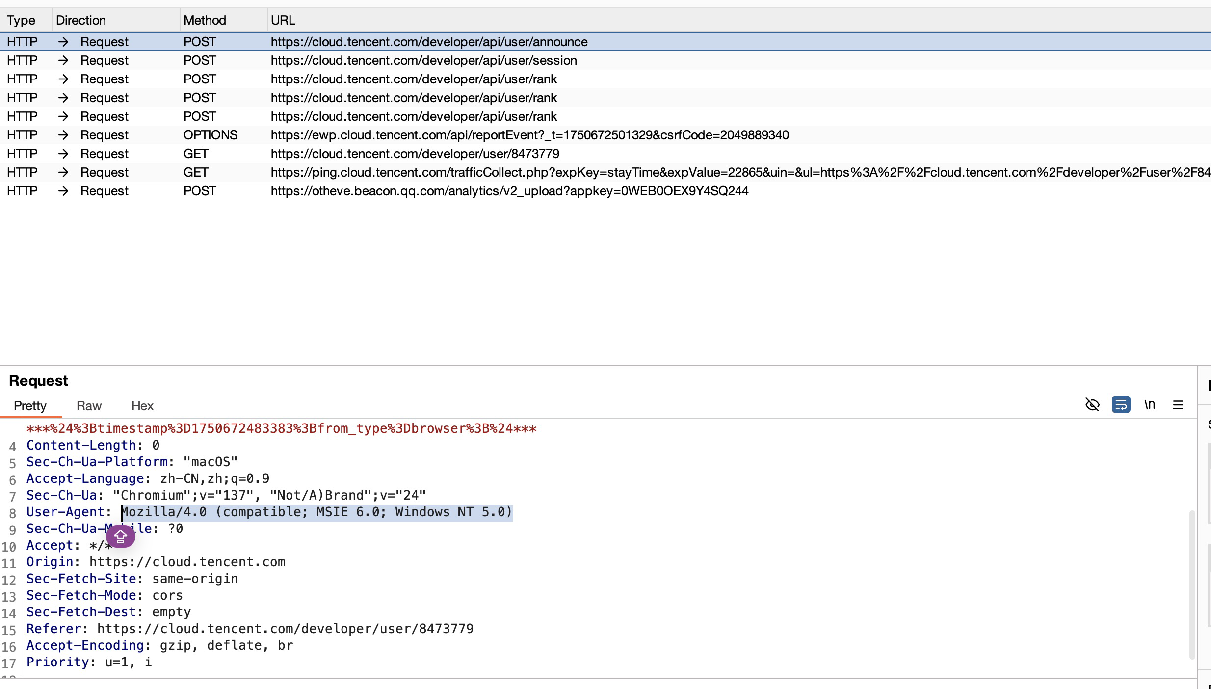 自学渗透测试01：使用 Burp Suite Proxy 模块进行 HTTP 流量拦截与分析-腾讯云开发者社区-腾讯云