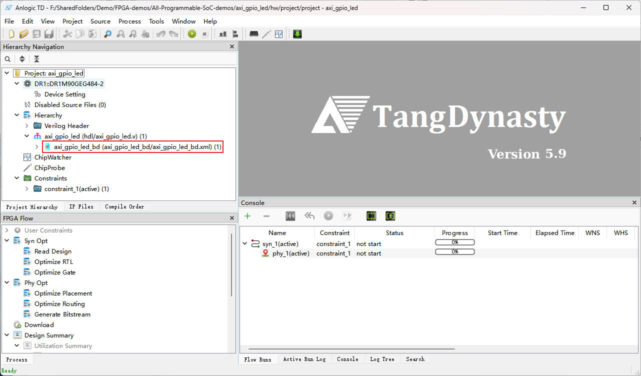 DR1 系列核心板 PS+PL 异构多核实战案例手册（一）-腾讯云开发者社区-腾讯云