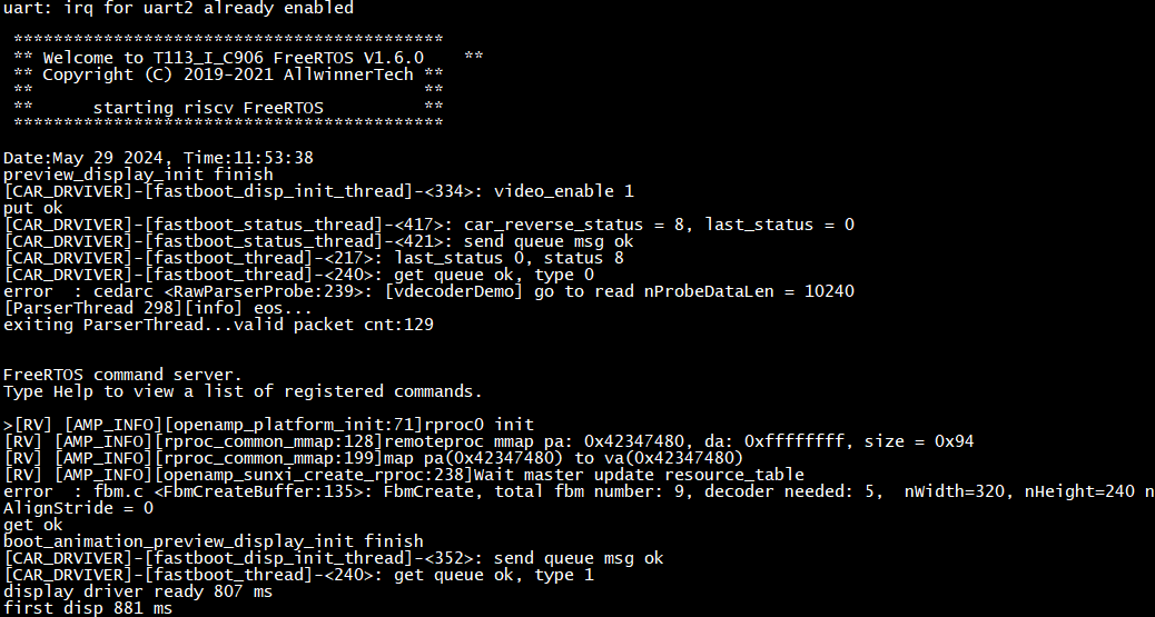 哇！0.8秒启动！Linux快速启动方案分享，全志T113-i国产平台！-腾讯云开发者社区-腾讯云