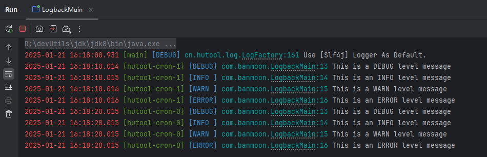 Java普通Maven项目如何使用logback日志-腾讯云开发者社区-腾讯云