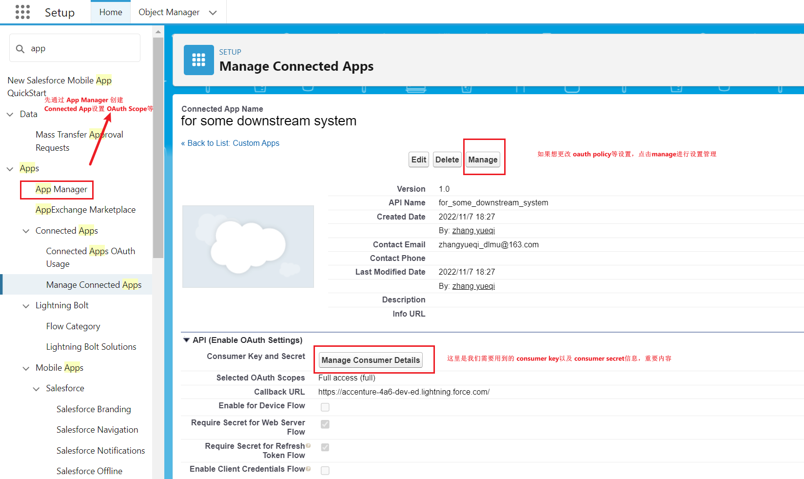 salesforce零基础学习（一百二十四）Postman 使用-腾讯云开发者社区-腾讯云
