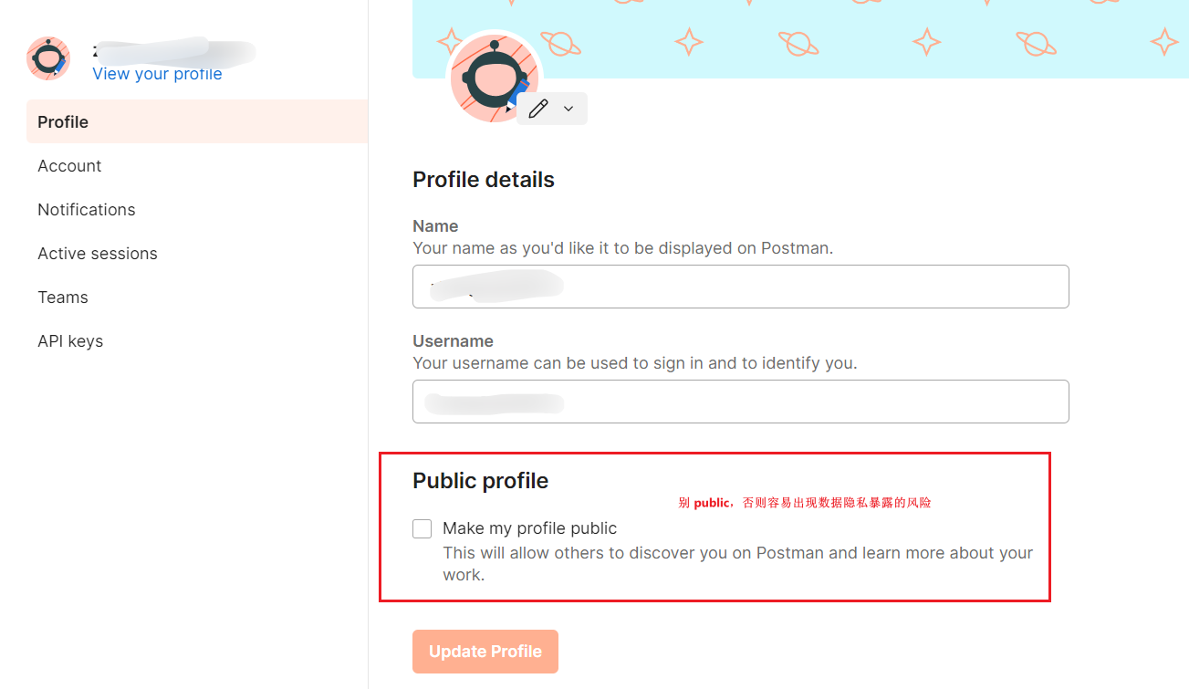 salesforce零基础学习（一百二十四）Postman 使用-腾讯云开发者社区-腾讯云