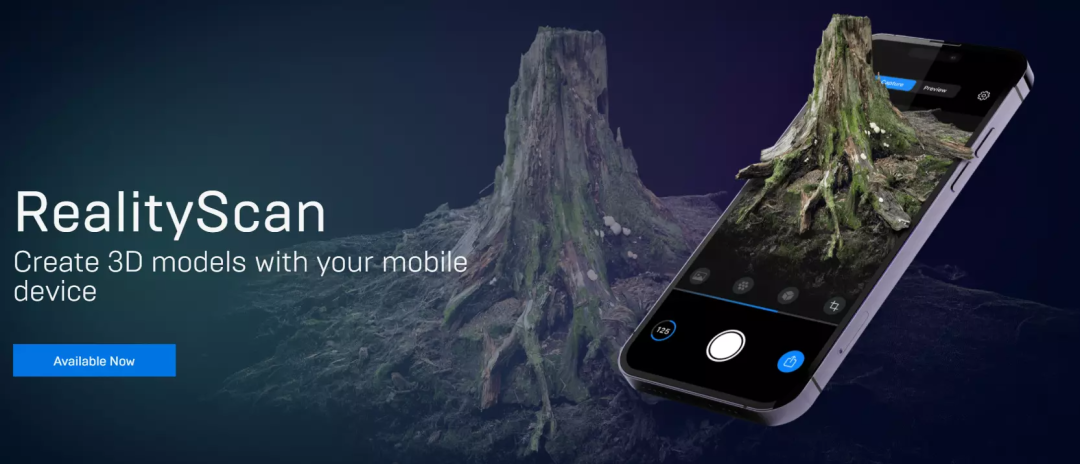 扫描世界，RealityScan 正式上线 #Epic-腾讯云开发者社区-腾讯云