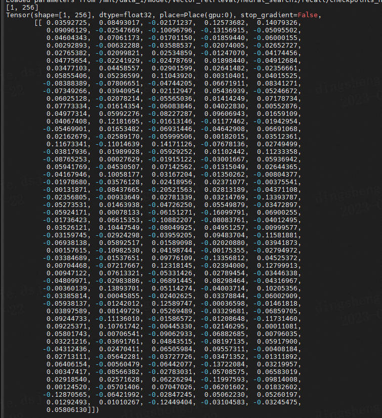 语义检索系统：基于Milvus 搭建召回系统抽取向量进行检索，加速索引-腾讯云开发者社区-腾讯云