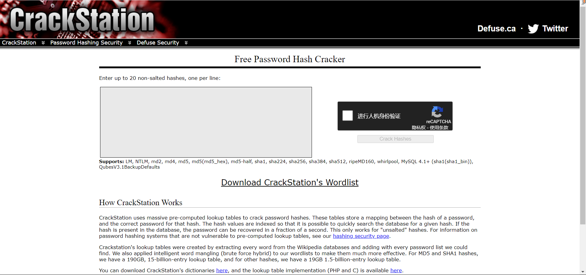 学习CTF一定要知道的网站！快快收藏！-腾讯云开发者社区-腾讯云